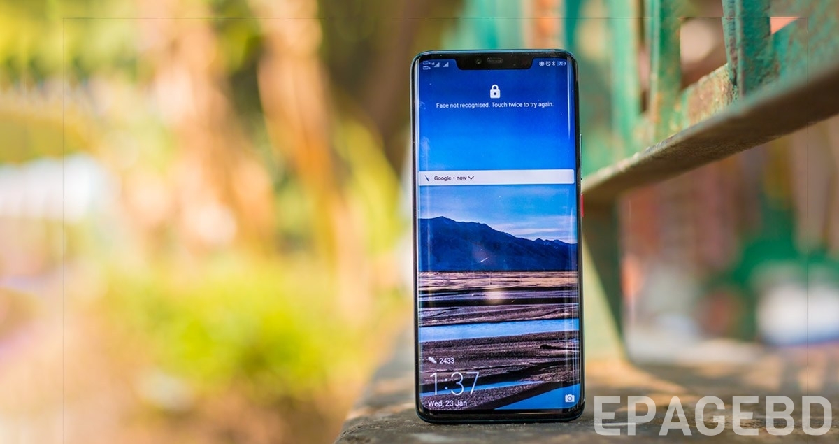 AR technology in Android messaging. – EPAGEBD